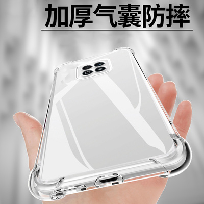 适用荣耀PLAY5活力版气囊防摔play手机壳3e新款4pro软硅胶5t透明6c超薄7保护套8t男女全包镜头四角简约创意新
