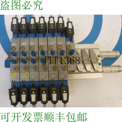 原装供应通风管 30550 Prs-1/8 10-bb 6x30475 Jmvh-5-1/8 B 1977