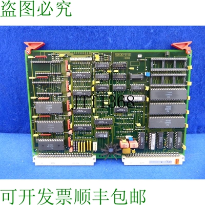 原装供应Mc850 地质测量 Wegm 608483-9203.730 608483-9103-0303