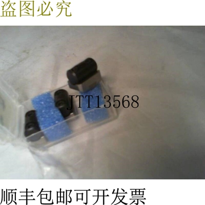 原装供应Arobotech AM21621G 耐磨垫 -