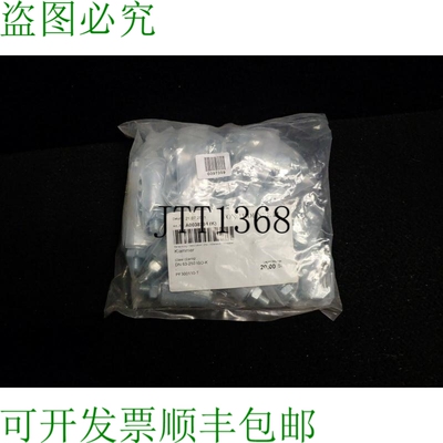 原装供应（）20 Von Ardenne Dn 63-250 Iso-k 真空爪钳