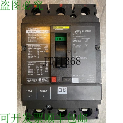原装供应Powerpact Hjl36125 - Square D 125 安培 3 极 600 伏支