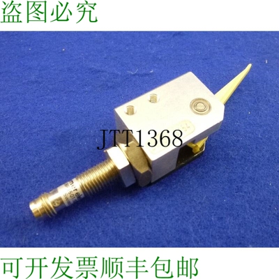 原装供应Ferag Baumer Capteurs De Proximité Avec Tête Balay
