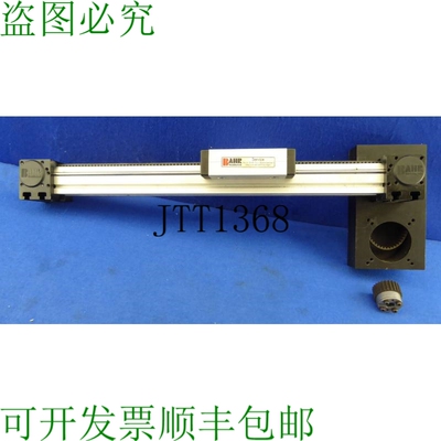 原装供应Bahr Modultechnik Guide Linéaire 450mm Actionneur E