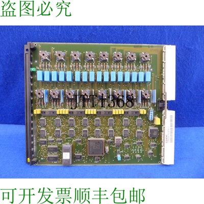 原装供应Deutronic Slmb Q2150