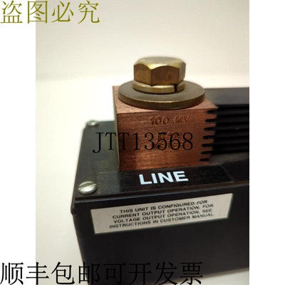 原装供应VALENITE 测量系统 720N122 吸附剂 - 吸附剂