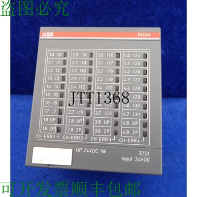 原装供应顶部 Ac500 Abb Di524 B7 Di 524 B7 1sap240000r0001 数