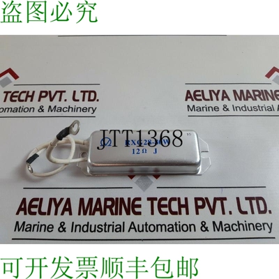 原装供应Rxg28-80w 12年