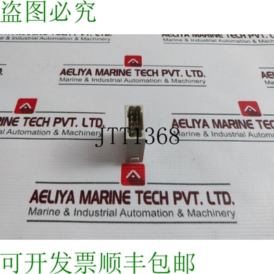 原装供应Harting 09 14 012 2632 Han DD 锁模块 10A 250V