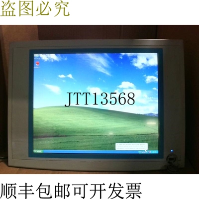 原装供应ADVECH IPPC-6172-R1AE 工业面板 -