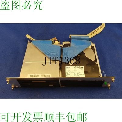 原装供应Eltec Weeke Bp 10 Homatic 软盘  Dpes-31080 Dur