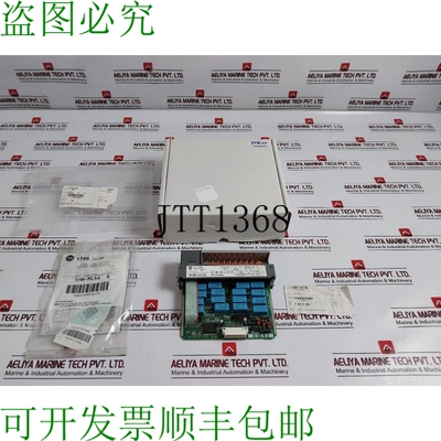 原装供应艾伦-布拉德利 1746-OW16 SLC 500 16