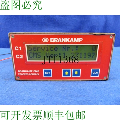 原装供应Brankamp Cms-2k 24v DC Cms 过程控制，过程