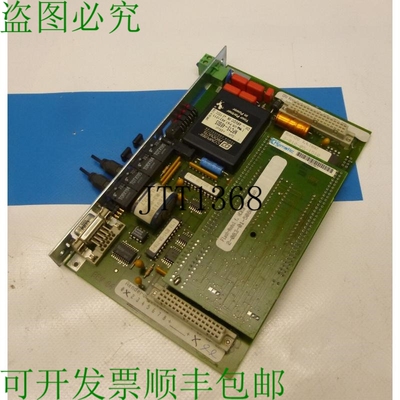 原装供应Homatic Cpu 控制器 Cpu Rev04 2-083-01-5070/208301507