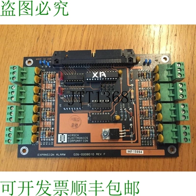 原装供应赫希电子扩展.板 / 026-0008010 rev F