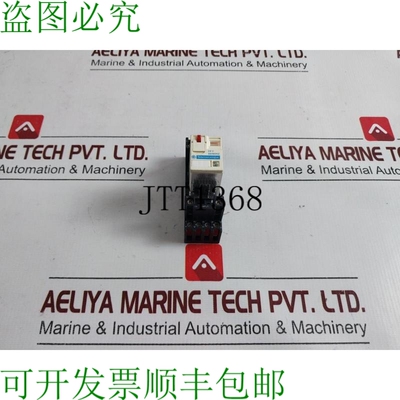 原装供应电气 RXM4GB2B7 继电器带插座 RXZE2M114M