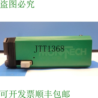 原装供应Montech Appareil Lineéaire Avec Capteurs De Proximi