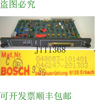 原装供应Pc T/z 401 Tz401 048083-101401 046247-201303 Sps 控