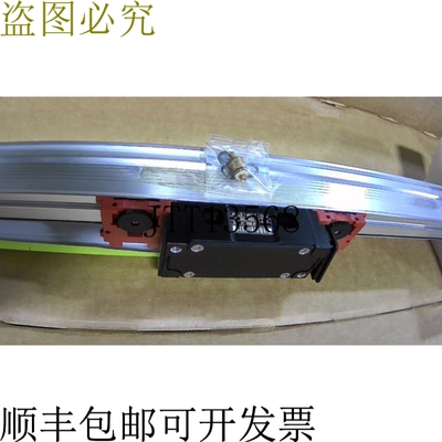原装供应海德汉 Ls 186C 840MM 线性编码器 336963-19 -