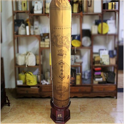 送茶座老陈茶陈年金花千两茶柱36250g湖南黑茶花卷茶大茶柱子