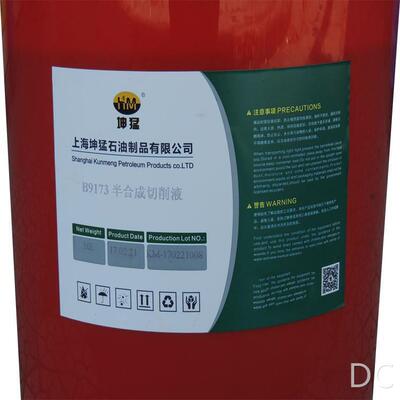 坤猛B9173半合成切削液质量保障14kg磨床专/用绿色磨削液