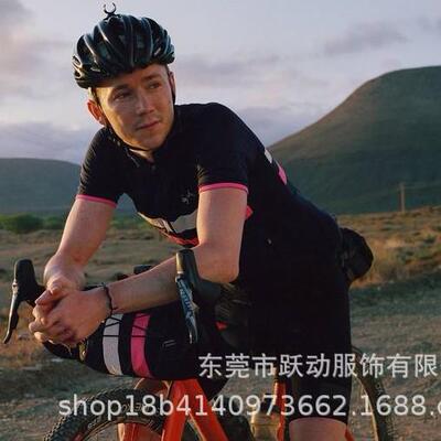 新款直销2024RAPHA夏季自行车短袖骑行套装山地公路自行车骑行装