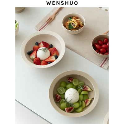 WENSHUO奶油INS深盘韩系高级餐具义大利面西餐汤盘炒菜盖饭汤碗沙