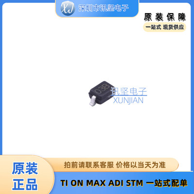 全新现货 PESD3V3L1BA-N 开关二极管 丝印 03B 封装SOD-323