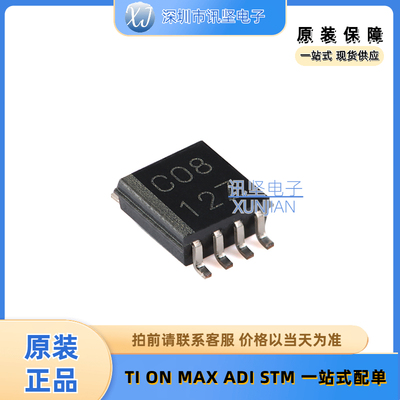 全新原装 SN74LVC2G08IDCTRQ1   逻辑门芯片 丝印C08  封装MSOP-8