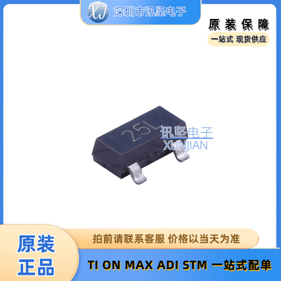 进口现货 ZR40402F25TA 电压基准芯片 丝印25L 封装SOT-23