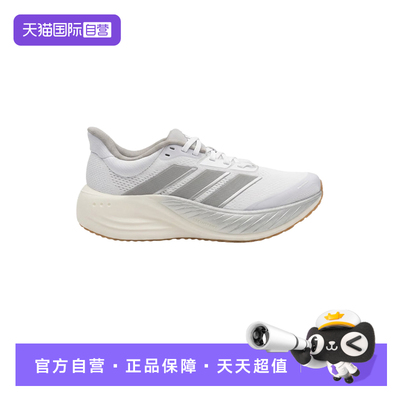 【自营】adidas阿迪达斯CUSHIONNOVA男女同款缓震跑步鞋 LC1409
