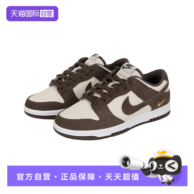 【自营】耐克NIKE休闲鞋女2026年户外轻便舒适运动鞋IO4244-102