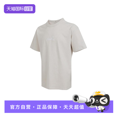 【自营】Nike耐克男子短袖休闲透气刺绣印花运动T恤HQ9239-072