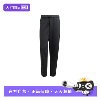 【自营】adidas阿迪达斯运动裤男M Z.N.E.PT真治愈系列长裤KF3808
