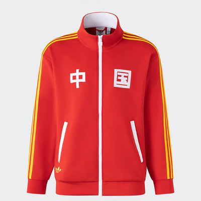 【自营】Adidas/阿迪达斯CN 08 TRACKTOP运动宽松夹克外套KA5256