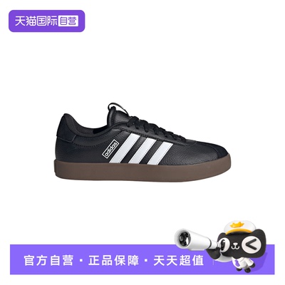 【自营】Adidas阿迪达斯女鞋时尚低帮板鞋休闲鞋复古运动鞋ID8796