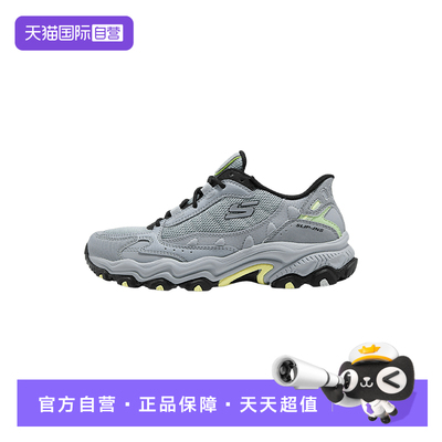 【自营】SKECHERS斯凯奇女一脚蹬户外鞋休闲鞋老爹鞋180370/GYMT