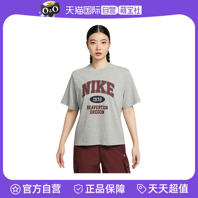 【自营】Nike耐克女子短袖休闲宽松图案印花运动棉T恤IH0825-063