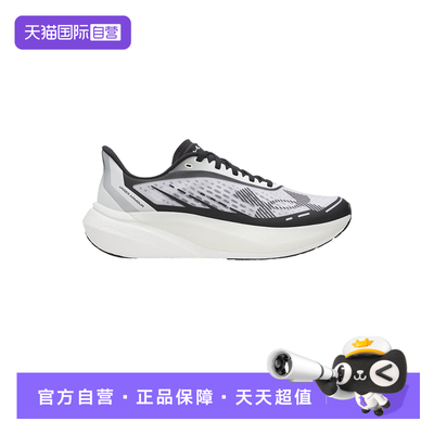 【自营】安德玛UA Velociti Distance男女运动跑步鞋 6006030-101