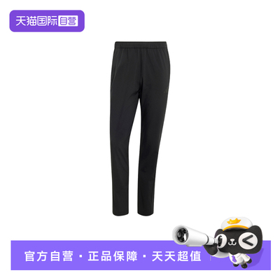 【自营】adidas阿迪达斯修身运动男户外跑步健身梭织长裤 KW3372