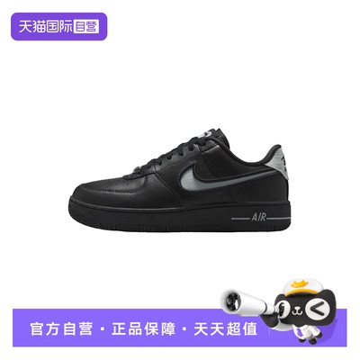 【自营】NIKE耐克空军一号女鞋AF1 DANCE运动低帮板鞋FJ7409-002