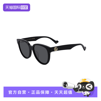 【自营】GUCCI/古驰男女款墨镜遮阳眼镜时尚太阳镜GG0960SA