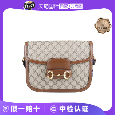 中古GUCCI古驰棕色单肩包