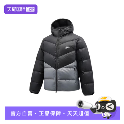 【自营】NIKE耐克男子舒适保暖运动外套短款羽绒服HQ7791-061