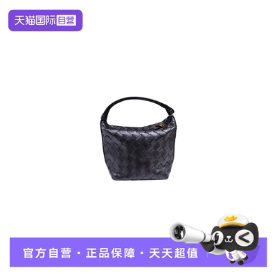 葆蝶家Wallace腋下包牛皮