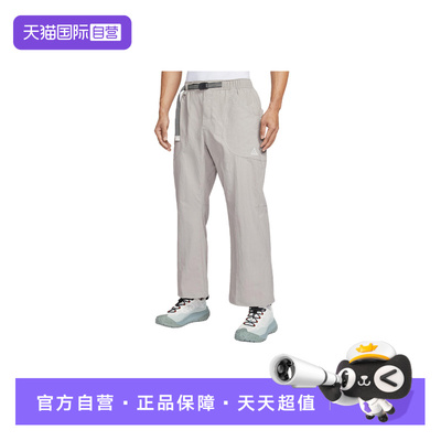 【自营】NIKE耐克男百搭休闲户外直筒长裤工装裤运动裤IF0914-009