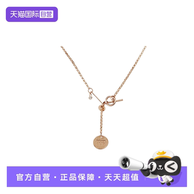 【自营】中古95新HERMES爱马EX-LIVRES NECKLACE750玫瑰金38-44cm