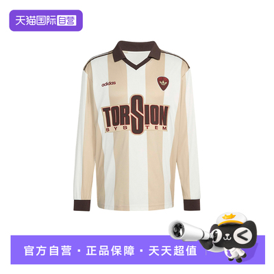 【自营】adidas阿迪达斯男撞色V翻领休闲足球衣长袖上衣 KV6875