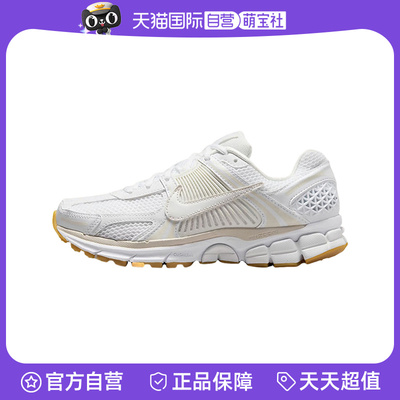 【自营】Nike耐克女鞋复古跑鞋风缓震反光支撑运动鞋FJ2028-104
