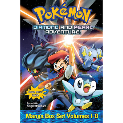 【自营】预售 宝可梦钻石与珍珠冒险！12册盒装版 Pokemo Diamond and Pearl Adventure! Box Set 英文原版